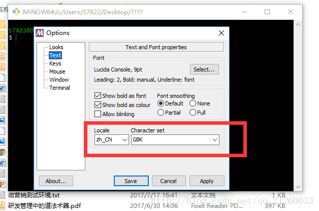 在 Git Bash 里运行 Java 命令，打印出的中文显示乱码gitbash 输入java 乱码 Csdn博客 3710
