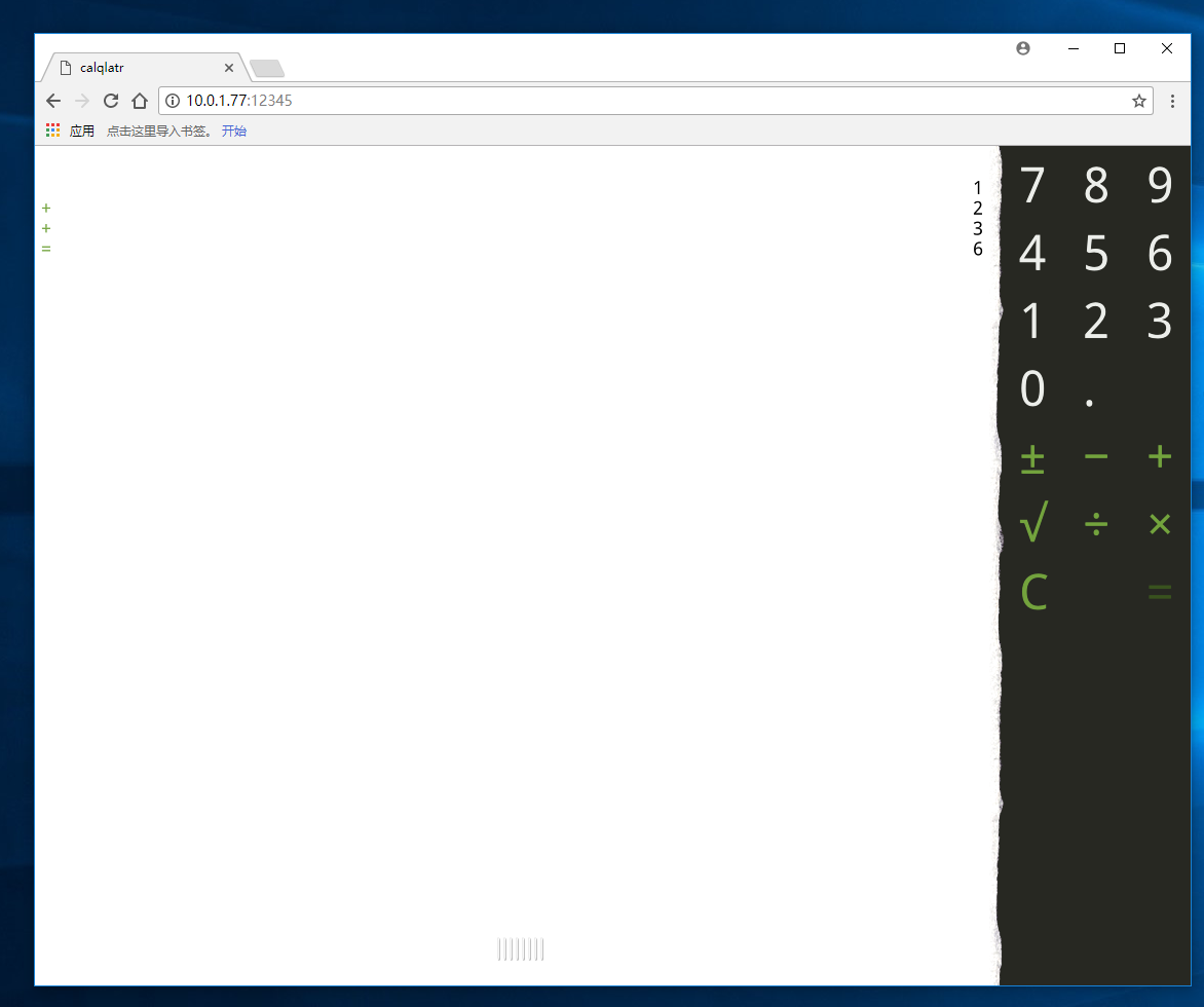 Qt Its Finally Here Develop Web Page Based On Qml And Webgl Programmer Sought 