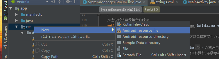 Android开发学习笔记利用drawable中xml文件编写自定义控件样式shape在安卓开发中可以自定义样式自定义样式文件的根节点应该为 Csdn博客