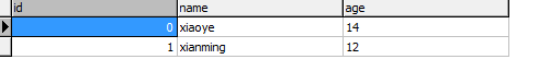 更新mysql数据库的数据abap直接更新mysql数据 Csdn博客