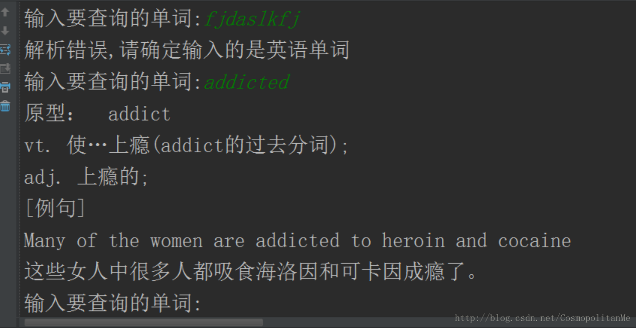 使用python爬取百度英文翻译 Csdn博客 