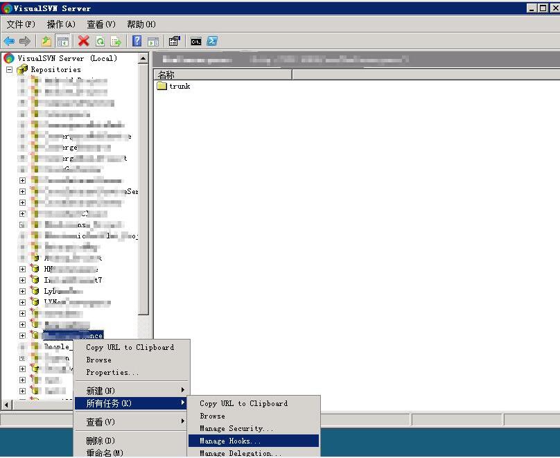 提交代码到svn，注释必填的配置windows Svn提交添加注释hook怎么配置 Csdn博客