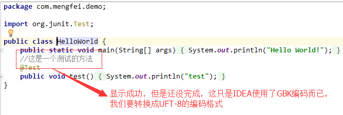 Intellij Idea使用（八）—— 解决intellij Idea导入eclipse项目出现的中文注释乱码问题idea 导入项目 注释乱码 Csdn博客
