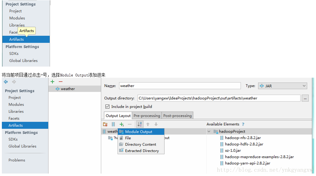 Win7运行mapreduce Exception In Thread Main Ntimeexcept Csdn博客