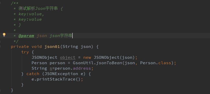 Java常见的json格式java Json格式带词组 Csdn博客