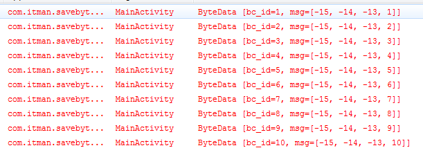 Android的轻量级数据库sqlite、以及文件存取byte数组sqlite Byte数组 Csdn博客