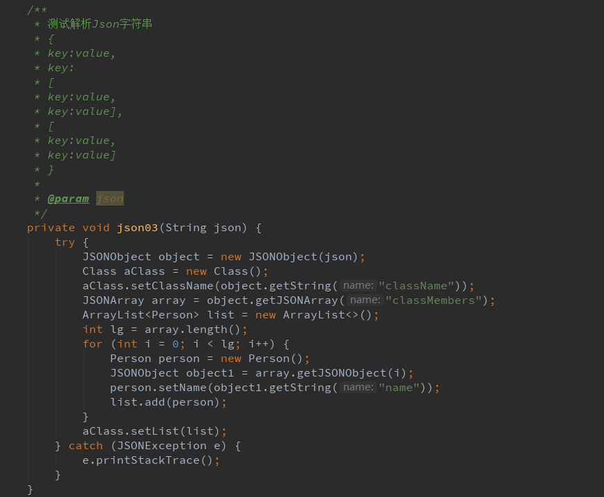 Java常见的json格式java Json格式带词组 Csdn博客