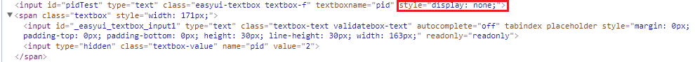 Easyui设置easyui Textbox不可编辑设置easyui Textbox禁止输入 Csdn博客