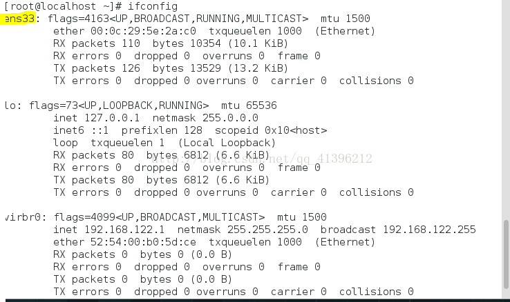 系统rhel7本地yum源的配置rhel7配置本地yum源 Csdn博客 