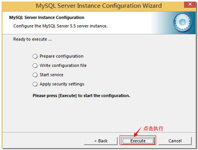Mysql数据库的安装与配置windows系统数据库系统软件的安装、环境的设定和熟悉55 Csdn博客 4685