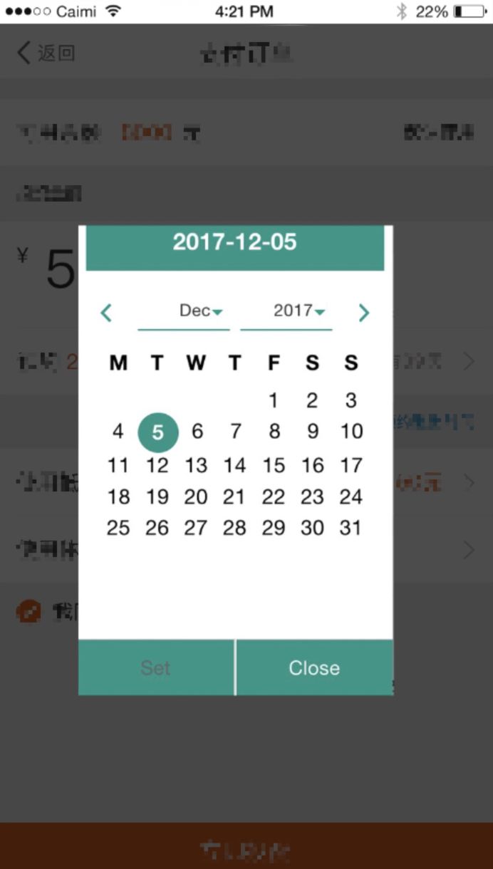 自定义开发ionic自带的日历插件ionic Datepickerionicdatepickeropendatepicker Csdn博客