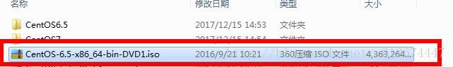 从写项目到部署linux服务器全过程 Linuxcentos 65安装篇linux65开发工具安装 Csdn博客 