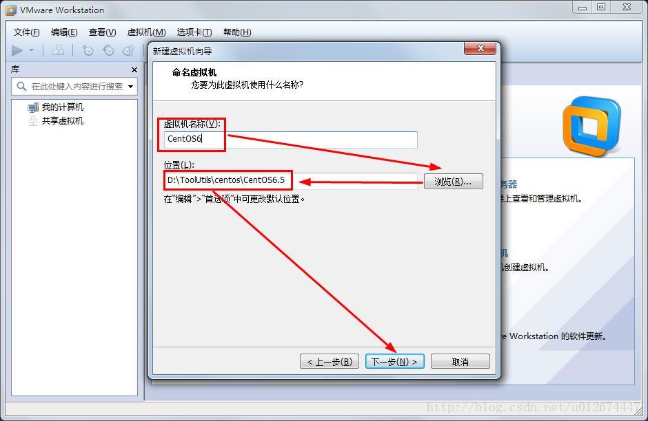 从写项目到部署linux服务器全过程 Linuxcentos 65安装篇vcsa65linux安装部署 Csdn博客 