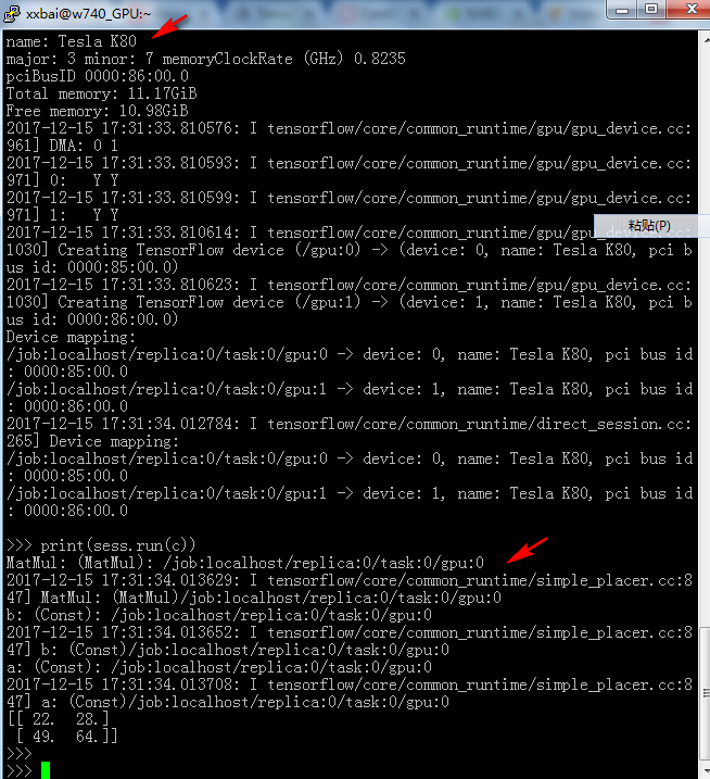 Centos下tensorflow环境搭建tensorflow Centos Csdn博客 