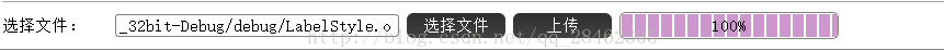 封装qnetworkaccessmanager实现ftp的上传 Qnetworkaccessmanager封装 Csdn博客