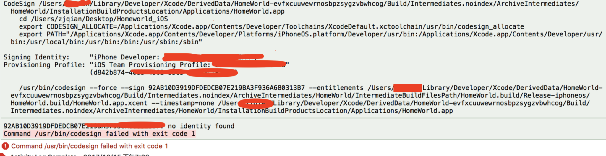 keil编译出现After Build - User command #1: C:\Keil_v5\ARM\ARMCC\bin\fromelf.exe --bin -o ...