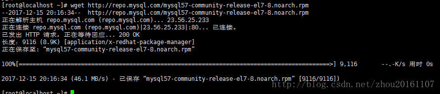 Centos7安装mysql5 7主从配置实现读写分离 两台centos7服务器上配置mysql5 7 38读写分离功能 Csdn博客