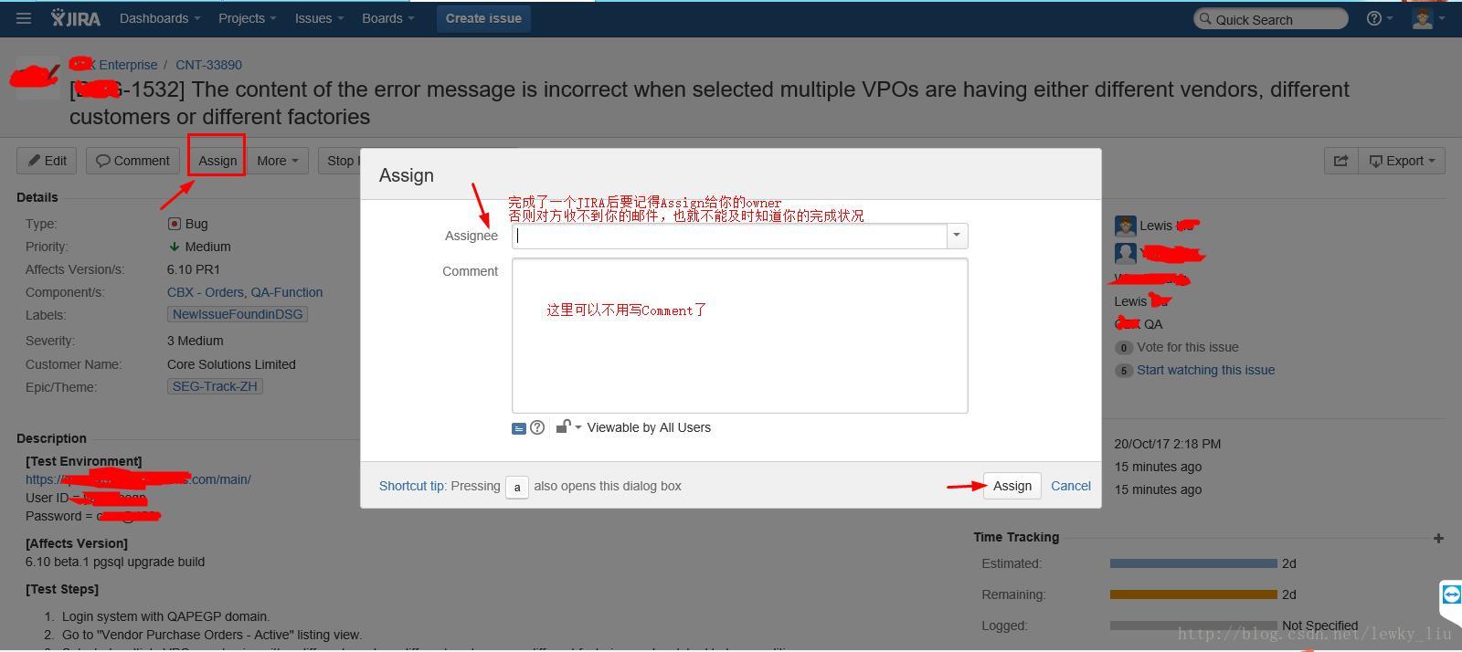 Jira笔记 工作中关于jira的简单应用jira Log Work Csdn博客 