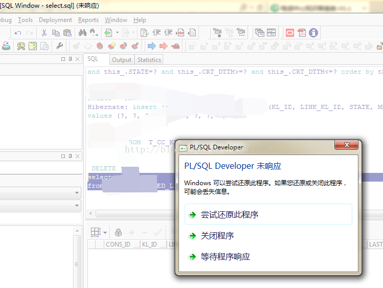 Plsql Developer 卡死后 Sql文件里的语句没了，如何找回原来的内容？plsql关掉的sql窗口怎么恢复 Csdn博客 