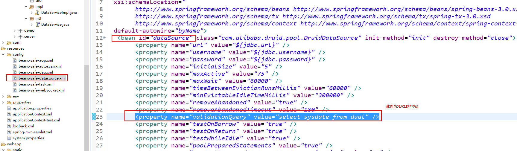 从oracle切换到mysql Jdbc的datasource配置修改oracleconnectionpooldatasource 改为mysql Csdn博客