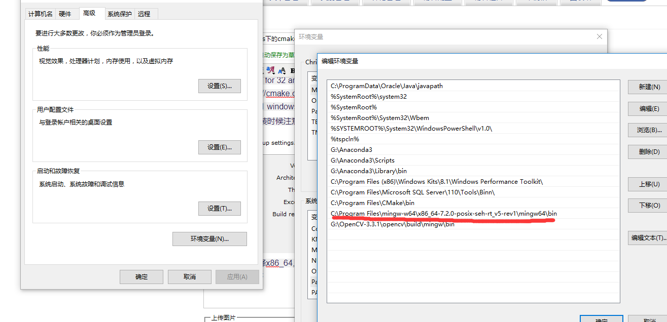 Windows下的cmakeandmingw W64andeclipse下编译opencv331mingw的include头文件路径 Csdn博客 