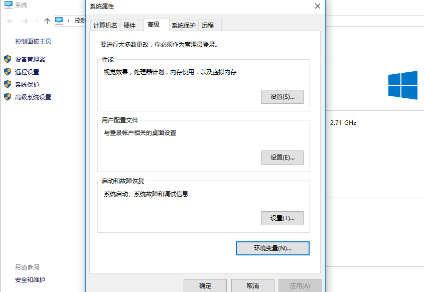 Win10系统下，python中numpy包的安装及使用numpy 1242 Csdn博客