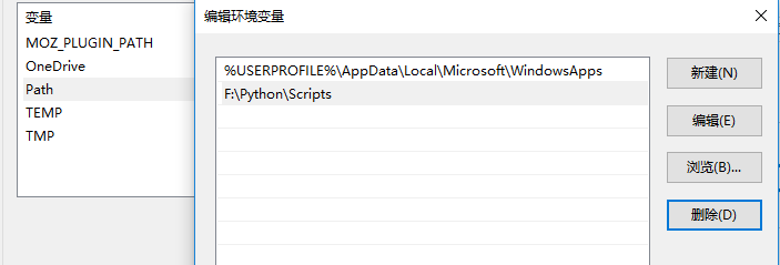 Win10系统下，python中numpy包的安装及使用numpy 1242 Csdn博客