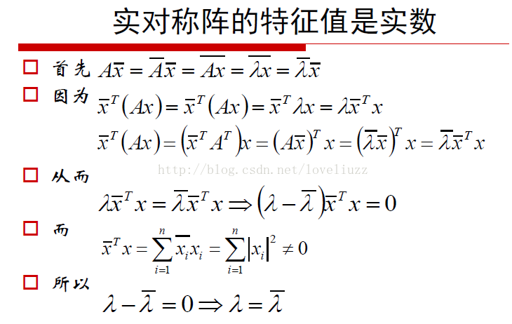 机器学习sklearn190聚类算法——层次聚类（agnesdiana）、密度聚类dbscanmdca、谱聚类sklearn Diana Csdn博客 