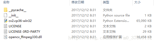 Pyinstaller打包python程序时videocapture（）不响应问题的处理 Videocapture函数会未响应 Csdn博客