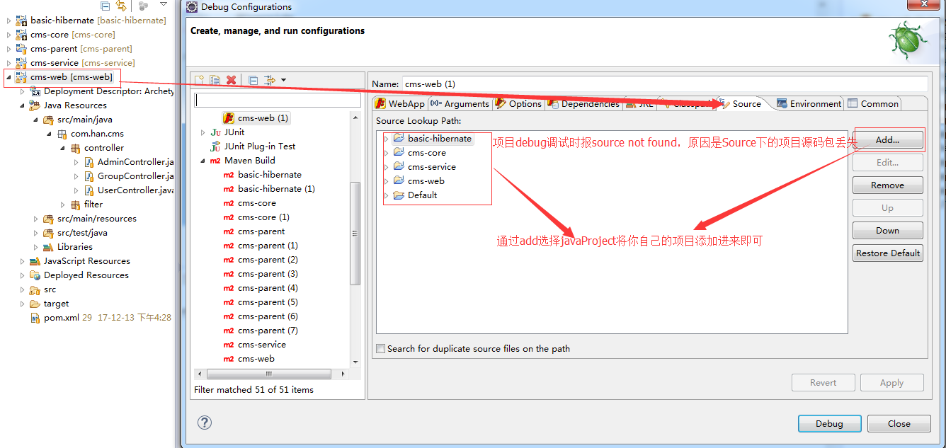 项目调试debug时，出现source Not Foundvscode调试 Source Not Found Csdn博客