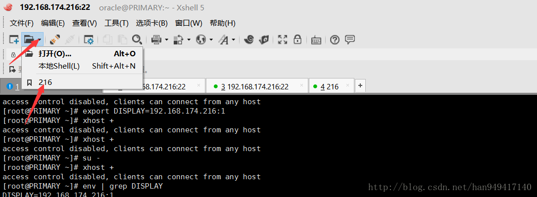 Dbca 启动报错no Protocol Specifieddbca No Protocol Specified Csdn博客 