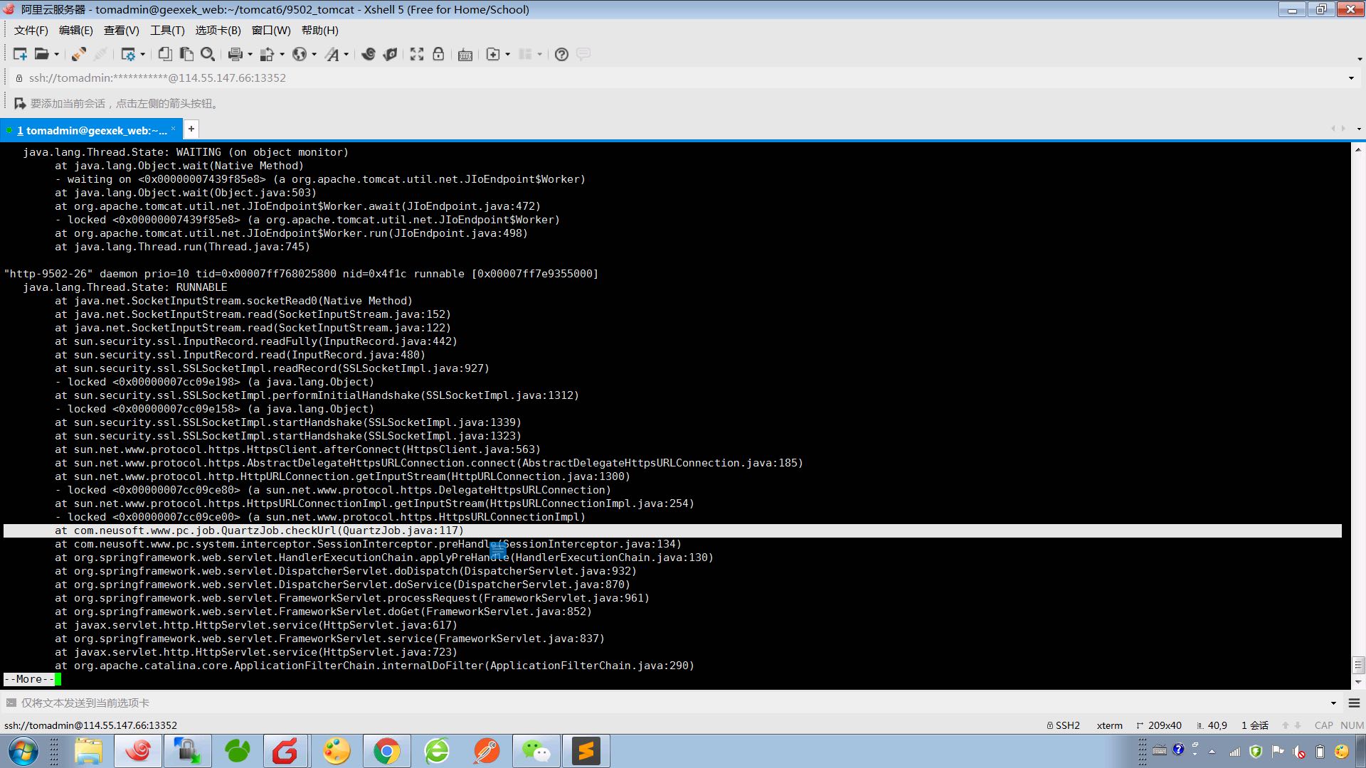 Java Sql Sqlexception Io 异常 Invalid Number Format For Port Number 灰信网（软件开发博客聚合）