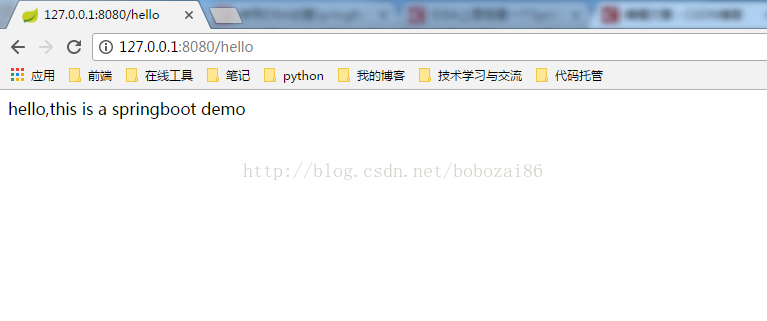 使用idea新建一个spring Boot项目java 创建18 Spring 项目 Csdn博客 1443