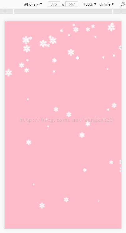 Javascript实现雪花飘落效果雪花效果 Csdn博客 