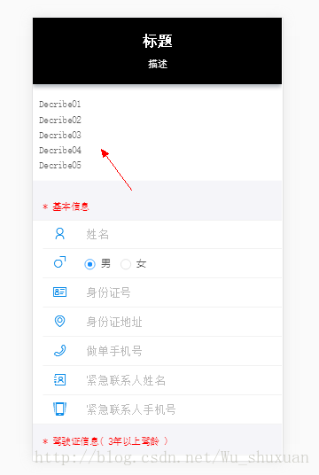 Reactjs 中数组遍历 Map的使用 React使用map函数可以不用return嘛 Csdn博客