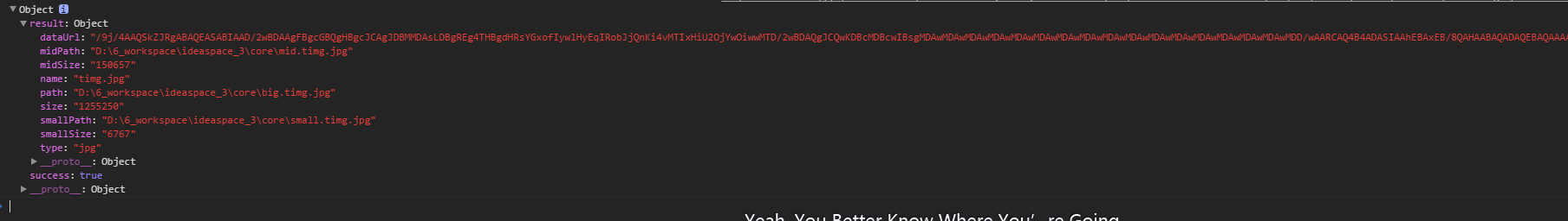 Js以字符串的形式将图片上传到服务器js Bytearrayinputstream上传图片到服务器 Csdn博客 
