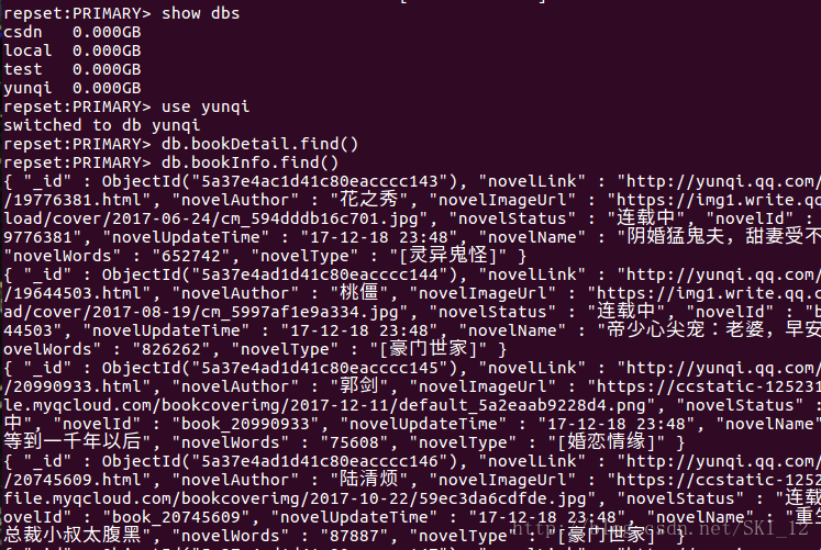 Python爬虫之分布式爬虫mi1k7ea的博客 Csdn博客 