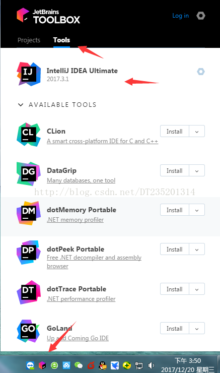 Android转后台（一）——intellij Idea配置环境运行app后台程序利用ideaandroid后端服务器的搭建 Csdn博客 