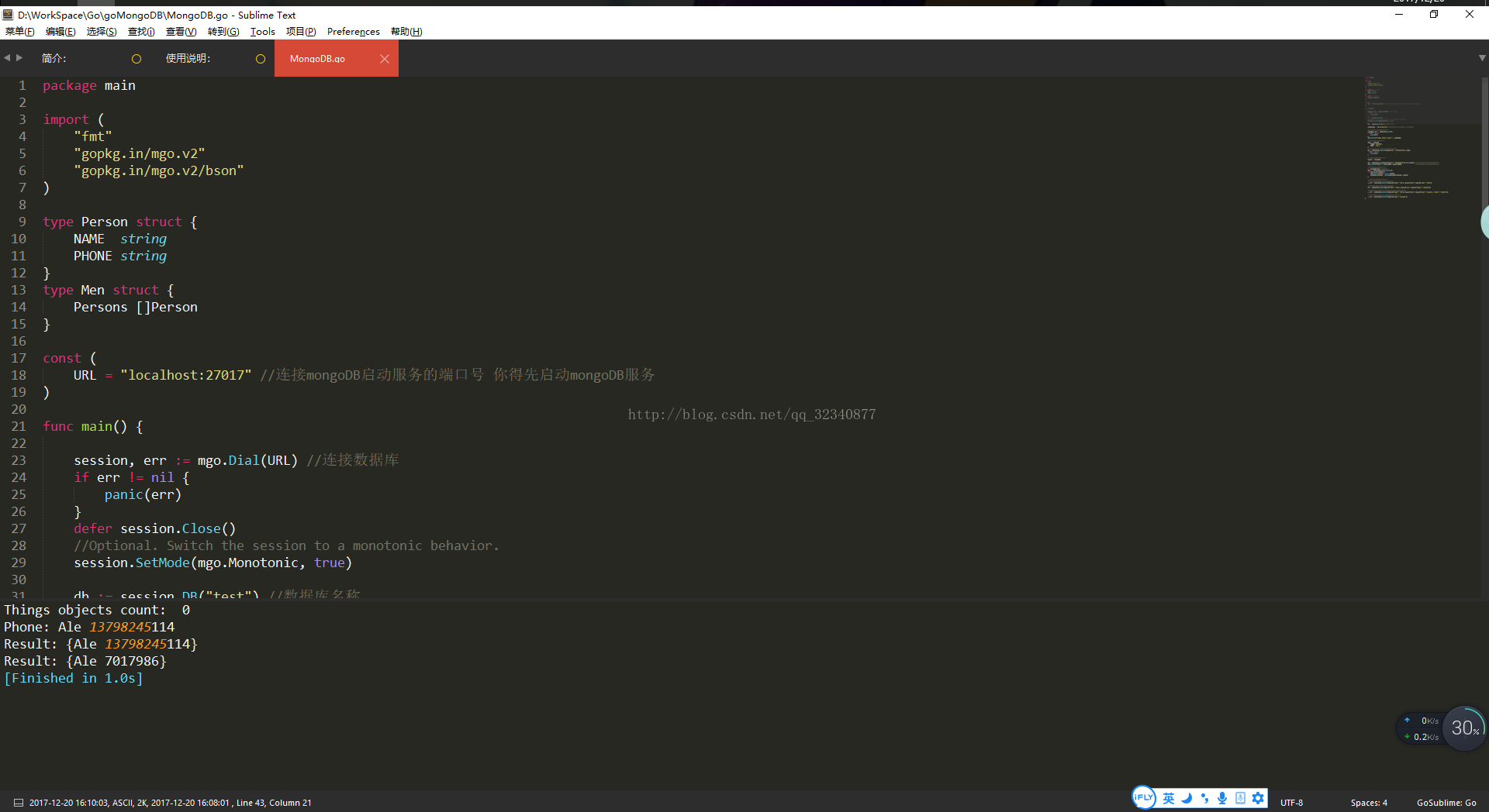 Golangmongodb实现的增删改查demogolang Mongodb Sample Csdn博客 