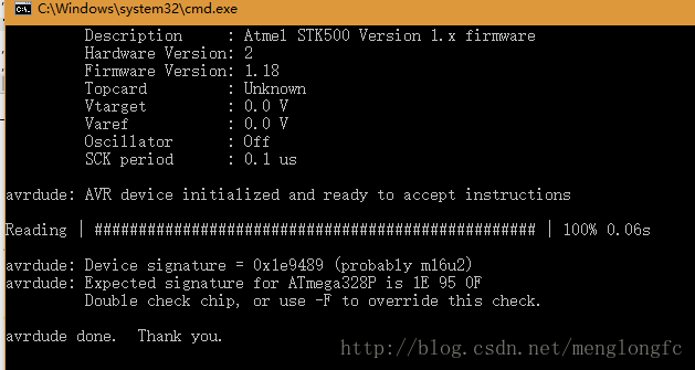 使用arduino拯救你的arduino开发板含arduino拯救16u28u2的usbserialarduino Uno编程器选哪个 Csdn博客