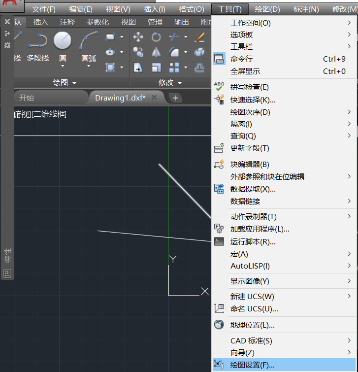 AutoCad set drawing environment - Programmer Sought
