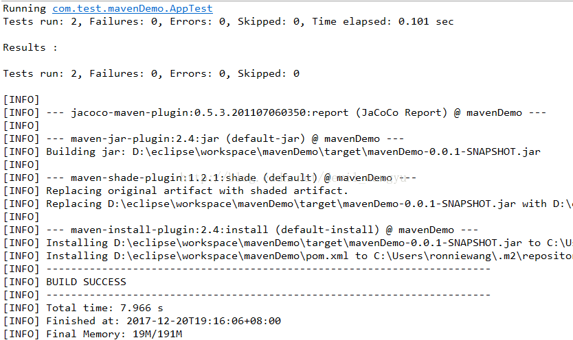 Maven工程加入jacoco检测单元测试代码覆盖率mvn Install Jacococheck E Csdn博客