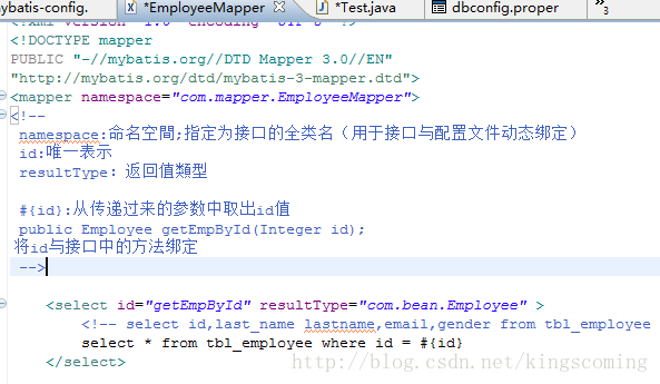 Mybatis报错——type Interface Com Mapper Employeemapper Is Already Known To The Mapperregistry Is