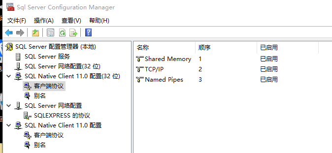 C链接excel Sqlc Select Join Excel Csdn博客