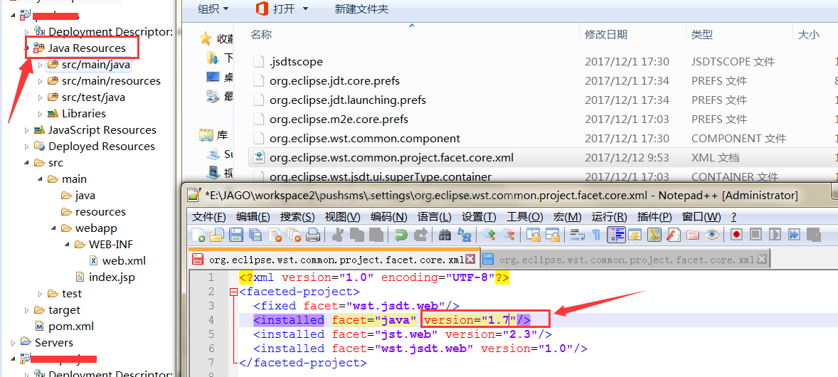 Maven Eclise中maven Update Project红叉提示srcwebappindexjsp Java Resourcesmaven Project Src有个