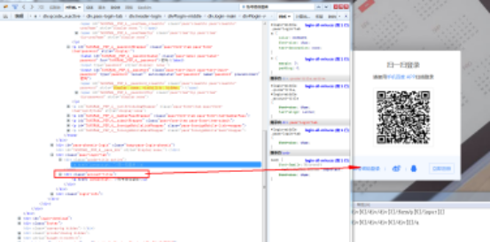 Python 实现自动上传文件到百度网盘（附程序源码及实现过程）自动上传 Python Csdn博客