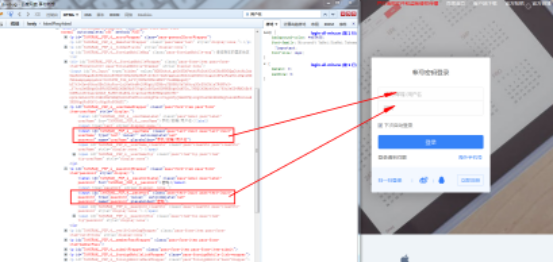 Python 实现自动上传文件到百度网盘（附程序源码及实现过程）自动上传 Python Csdn博客