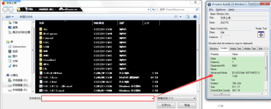 Python 实现自动上传文件到百度网盘（附程序源码及实现过程）自动上传 Python Csdn博客