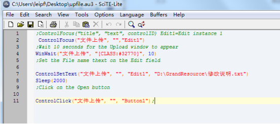 Python 实现自动上传文件到百度网盘（附程序源码及实现过程）自动上传 Python Csdn博客