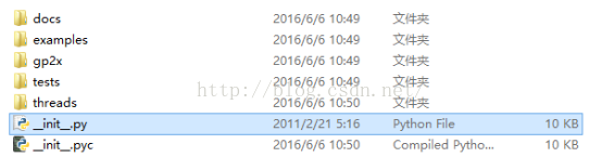 Pygame安装问题 1 Module Object Has No Attribute Init Attributeerror